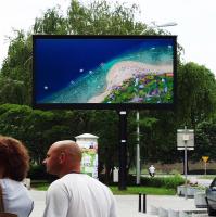 China IP65 Outdoor LED Advertising Display P8mm 3840Hz Refresh Rate for sale