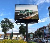 China IP65 Outdoor LED Advertising Display P8mm 3840Hz Refresh Rate for sale