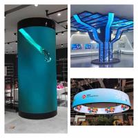 China 240x120mm P3mm Curved Led Display Screen 3840 High Refresh Rate for sale