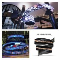 China Indoor P2.5mm Cylindrical LED Screen 320x160mm Front Magnetic Maintenance for sale