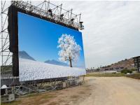 China Outdoor P5.95mm Stage Rental LED Display 5000nits Front Maintenance for sale