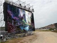 China IP68 Stage Led Display Screen P6.94mm 3840Hz High Refresh Rate for sale