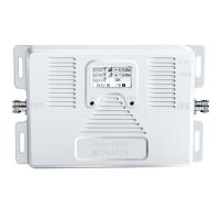 China White Black Golden Smart Signal Repeater For Dual Band GSM LTE Mobile Network for sale