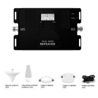 China CDMA 900mHz 2300mHz Cell Phone Signal Repeater Residential Cell Phone Booster for sale
