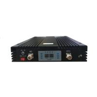 China 24 Months High Power Automatic Gain Signal Booster for 2G/3G/4G Mobile Phones Office/Home for sale