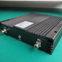 China High Power 900MHZ 1800MHZ 2100MHZ 2G 3G 4G 5G Signal Booster for sale