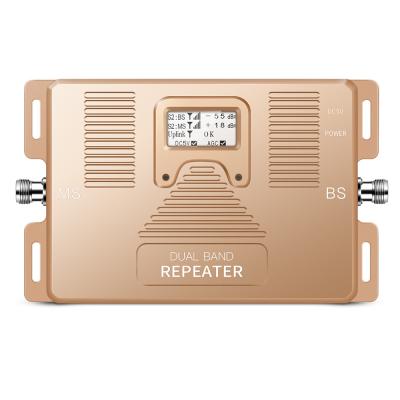 China Powerful DCS 1800MHz Cellular Signal Booster 2G/4G Phone Repeater for sale