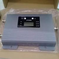 China 2G/4G Phone Booster Repeater Powerful DCS Cellular Signal Booster for sale
