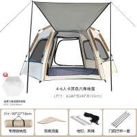China 14x10ft Automatic Ultralight Mountaineering Tent Lightweight Waterproof Hexagonal for sale