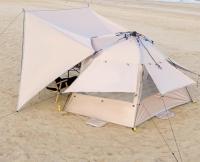 China 10x10 Feet Folding Hiking Camping Tent Sunscreen For Beach Picnic 4-8 Person for sale