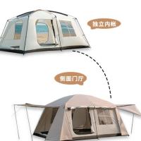 China Double Storey Thickened Camping Shelter Tent Family Camping 210D Oxford Cloth for sale