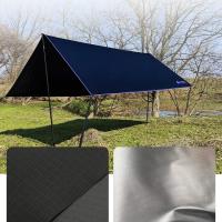 China 150D Oxford Portable Camping Outdoor Shade Tent 10x10 Feet Sunproof for sale