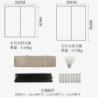 China Picnic Camping Outdoor Shade Tent Canopy Sunshade Awning Rainproof For Beach for sale