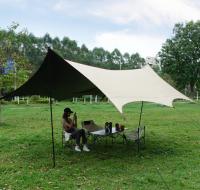 China Butterfly Portable Canopy Tent Sunshade Outdoor Vinyl Camping Windproof Waterproof for sale