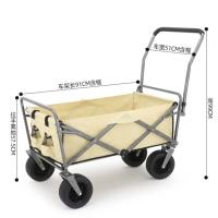 China ODM Folding Utility Camping Wagon Cart For Beach 80KG 600D Oxford Cloth for sale