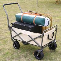 China ODM Folding Utility Camping Wagon Cart For Beach 80KG 600D Oxford Cloth for sale