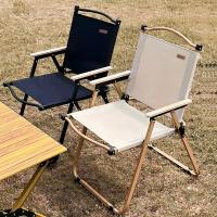 China Kermit Portable Folding Adventure Camping Chair Ultra Lightweight 250 Lbs for sale