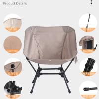 China Beach Fishing Moon Adventure Chair Armless Camping Backpacking OEM for sale