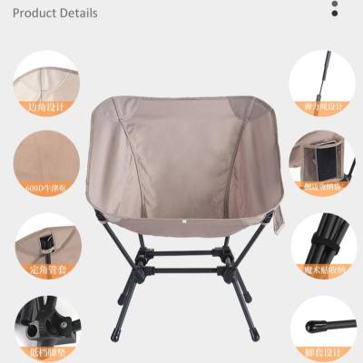 China Beach Fishing Moon Adventure Chair Armless Camping Backpacking OEM for sale