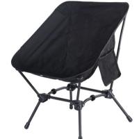 China Beach Fishing Moon Adventure Chair Armless Camping Backpacking OEM for sale