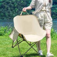 China Reinforced Moon Outdoor Adventure Chairs Camping 32 Inch 200kg for sale