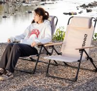 China Ultralight Folding Outdoor Adventure Chairs Adjustable For Picnic Patio for sale