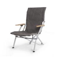 China Curved Reclining Ergonomic Camping Chair Aluminum Lightweight Folding ODM for sale