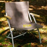 China Curved Reclining Ergonomic Camping Chair Aluminum Lightweight Folding ODM for sale
