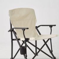 China 600D Oxford Folding Outdoor Adventure Chairs For Beach Fishing 250 Lbs for sale