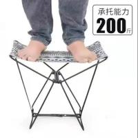 China Stainless Steel Outdoor Folding Maza Chair Collapsible Stool Camping Portable 1kg for sale