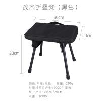 China Camping Outdoor Adventure Chairs Fishing Tactical Stool Aluminum Alloy for sale