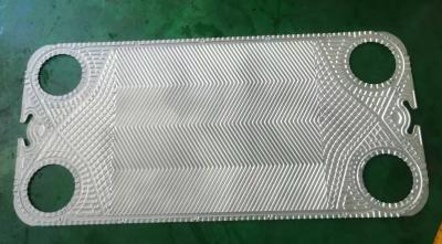 China PHE C3WP BAVI-PHE-11200244 Heat Exchanger Plate BVP150-FM-3 BAVI BVP150-BFM-3 BVP 80-BFM for sale