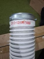 China LONGKING Damping Resistor 700 Ω ZG12-1200W/500 Ω  ZG12-1200W/700 Ω 470*165*165  GN-72/3-2 GN-80/3-2  GN-72/3-4 GN-72/3-2 ZG11-100W/2KΩ ZG12-250W/1KΩ ZG12-500W/1KΩ ZG12-500W/2KΩ ZG12-750W/600Ω for sale