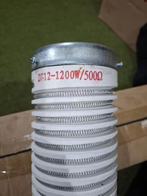 China LONGKING Damping Resistor 700 Ω ZG12-1200W/500 Ω  ZG12-1200W/700 Ω 470*165*165  GN-72/3-2 GN-80/3-2  GN-72/3-4 GN-72/3-2 ZG11-100W/2KΩ ZG12-250W/1KΩ ZG12-500W/1KΩ ZG12-500W/2KΩ ZG12-750W/600Ω for sale