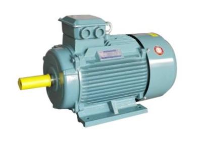 China LE3 series (IE3 GB2) high efficiency three phase asynchronous motors Speed 3000RPM 2P 50Hz LE3-80M1-2 LE3-80M2-2 LE3-90S-2 LE3-90L-2 LE3-100L-2 LE3-112M-2 LE3-132S1-2 LE3-132S2-2 for sale