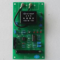China AZD-CY VER1.0 electromagnetic vibration sampling board for sale