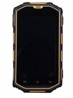 China Explosion proof mobile phone KT267-S1 for coal mines with MA explosion-proof mark for sale