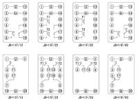 China XINJI Xinchangjiang JS-11F series power-off delay integrated circuit time relay JS-11F333 JS-11F334 JS-11F421 JS-11F422 JS-11F423 JS-11F424 JS-11F431 JS-11F431 JS-11F432 JS-11F433 JS-11F434 for sale