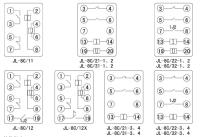 China XINJI Xinchangjiang JY-8 series power-off delay integrated circuit time relay JC-8C/21-3-3 JL-8C/21-4-3 JL-8C/21-3-4 JL-8C/21-4-4 JC-8C/31-3-3 JL-8C/31-4-3 JL-8C/31-3-4 JL-8C/31-4-4 for sale