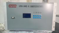China SPERI Generator Field Grounding Detect Equipment GFDS- 1000G GFDS- 1000G-01 Exciter Field Grounding Detect Equipment GFDS- 1000E GFDS-1000E-01 KD60007 KD60006 KD60008 KD60004 KD60003 KD60002 for sale