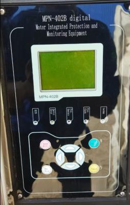 China BeiJing Jing Wei Guang Xin Electrical Power Technology Digital motor integrated protection and monitoring equipment MPM-405BZT45 MPM-405 MPM-203 MPM-305 MPM-105 MPM-405A MPM-405C MPM-405T MPM-405C/T for sale