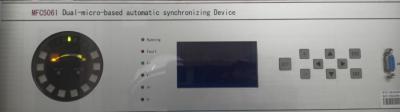 China WISCOM MFC5061 Dual-micro-based automatic synchronizing device MFC2000-3A MFC2000-6B MFC2000-6D Power Supply High-Speed Transfer Device for sale