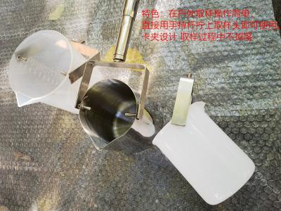 China 316 stainless steel PE pp swivel dipper water sampler telescopic rod pole 304 for sale