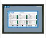 China ARTEL LOGGON-HMI touch all-in-one machine LOGGON-7A Temperature and Humidity Sensor LOGGON-7B Data Collector for sale