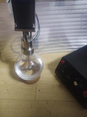 China stainless steel glass flask mixer blender lab stirrer vacuum sealed for sale