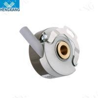 China KN35 Robotic Part Ultra Thin Incremental Encoder Cnc Automation UVW Signal for sale