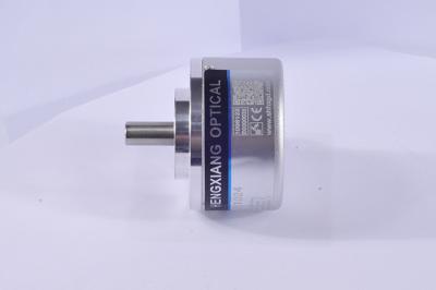 China 3600ppr S50 Incremental Digital Shaft Encoder 10mm Axial Length 16mm With 10mm Coupling for sale