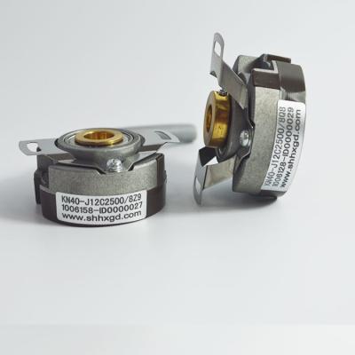 China 20000ppr High Resolution Rotary Encoder Push Pull Output Complementary Signal Output KN40 for sale