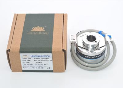 China 23040 Pulse High Resolution Rotary Encoder IP65 For Train Closing Device for sale