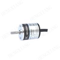 China Laser Sensor Outer Dia 25mm Solid 4mm Optical Rotary Encoders for sale